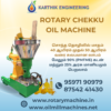 Best Rotary Chekku Machine in Coimbatore-karthik Engineering